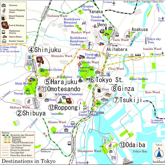 TOKYO FREE GUIDE - Volunteer Tour Guide Service in Tokyo